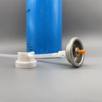 China 1 Inch 360 Degree Aerosol Valve for Tin and Aluminum Cans for sale