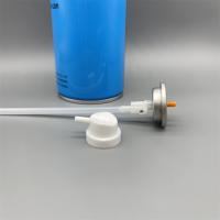 China 360 Degree All Direction Aerosol Valve  For Consistent And Uniform Spraying for sale