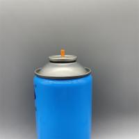 China 360 Degree Aerosol Valve – All-Angle Spray Valve for Household, Automotive Applications for sale