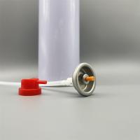 China Premium Full-Circle Spray Valve For Landscape Sprinklers High-End Spraying For Gardens for sale