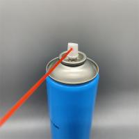 China Premium Full-Circle Spray Valve For Landscape Sprinklers High-End Spraying For Gardens for sale