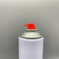 China Reliable Full-Circle Spray Valve For Car Wash Systems Dependable Spray For Vehicle Cleaning for sale