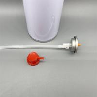 China Professional 360 - Degree Dispensing Spray Valve - High - Pressure Tolerance for Aerospace Applications for sale