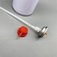 China Professional 360 - Degree Dispensing Spray Valve - High - Pressure Tolerance for Aerospace Applications for sale