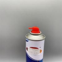 China Full-Circle Spray Valve For Industrial Applications Robust Spray Solution For Factories for sale