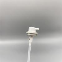 China Full-Circle Spray Valve For Industrial Applications Robust Spray Solution For Factories for sale