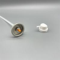 China Versatile 360-Degree Spray Valve - Great for Gardening & Landscaping - Specification: Adjustable Spray Pattern for sale