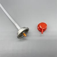 China Versatile 360-Degree Actuated Spray Valve for Household Cleaning - Adjustable Specification for sale