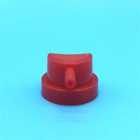 China Premium 360-Degree Spray Valve - Ideal for Industrial Cleaning - Specification: High Pressure Resistance for sale