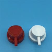 China 360 Degree Aerosol Valve for Household Products - Efficient and User-Friendly for sale