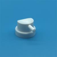 China Multi-Directional Aerosol Valve For Household And Ndustrial Use for sale