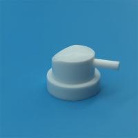 China All Angle Spray Valve For  Reliable Spraying At Any Angle for sale