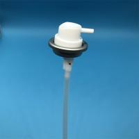 China High-Performance 360 Degree Aerosol Valve with Actuator for Efficient Dispensing for sale