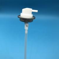 China 360 Degree Aerosol Valve with Actuator for Lubricants – Ideal for Precision Application in Machinery for sale