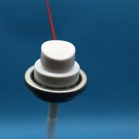 China 360 Degree Spray Valve with Actuator for Automotive Maintenance – Precision and Full-Angle Application for sale
