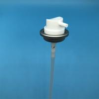China 360 Degree Spray Valve with Actuator for Automotive Maintenance – Precision and Full-Angle Application for sale