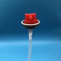 China Durable All Direction Spray Valve - For Industrial Painting & Agricultural Spraying - Heavy-Duty Build for sale