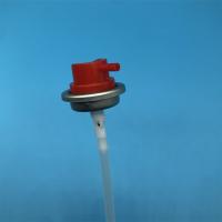 China 360 Degree Aerosol Valve with Actuator for Multi-Directional Spray – Ideal for Hard-to-Reach Areas for sale