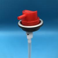 China 360 Degree Aerosol Valve with Actuator for Multi-Directional Spray – Ideal for Hard-to-Reach Areas for sale