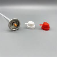 China Versatile All-Angle Spray Valve for Industrial Coatings - 360-Degree Coverage, Precision Control for sale