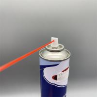 China Durable 360 Degree Spray Valve For Industrial Painting & Agricultural Spraying Heavy-Duty Build for sale