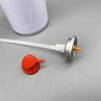 China Versatile All-Angle Spray Valve for Industrial Coatings - 360-Degree Coverage, Precision Control for sale