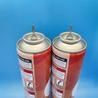 China Premium Butane Lighter Fill Valve - For Lighters & Camping Gear - Standard Size for sale