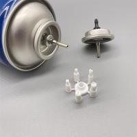 China Durable Refillable Lighter Valve for Home & Outdoor Use - Leak-Proof, Easy Installation for sale