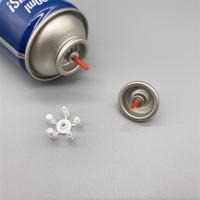 China Durable Refillable Lighter Valve for Home & Outdoor Use - Leak-Proof, Easy Installation for sale