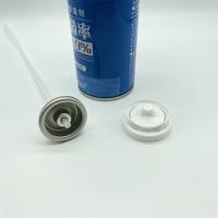 China Antibacterial Portable Valve for Travel Bottles Hygienic Easy to Use for sale