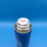 China Sterile Deodorant Valve for Aerosol Sprays - Hygienic Design, Consistent Dispensing for sale