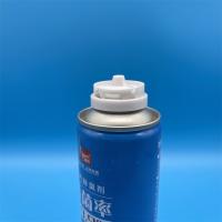 China Hygienic Deodorant Valve for Personal Care - Reliable Dispensing, Safe Usage for sale