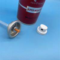 China Accurate Hair Glue Aerosol Spray Valve for Consistent Control and Perfect Hairstyles for sale