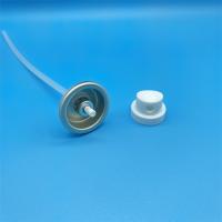 China Snow Spray Valve Precision Dispensing Valve for Christmas Party Supplies for sale