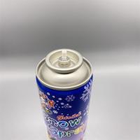 China One Inch Tinplate Mounting Cup Aerosol Valve for Snow Spray Applications for sale