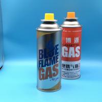 China High  Capacity Butane Fuel Canister  Portable  Power for Camping Adventures for sale