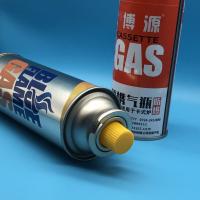China Portable Butane Fuel Bottle - Your Outdoor Cooking Companion for sale