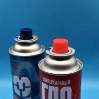 China Portable Butane Fuel Bottle - Your Outdoor Cooking Companion for sale