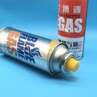 China Reliable Butane Cartridge - Fuel for Outdoor Adventures for sale
