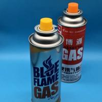 China Premium Butane Gas Cartridge - Outdoor Cooking Essential for sale