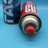 China Eco-Friendly Butane Gas Cartridge for Portable Heaters - Efficient Energy, Safe Usage for sale