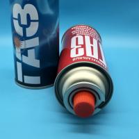 China Premium Butane Gas Cartridge - Outdoor Cooking Essential for sale