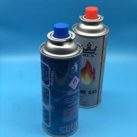 China Reliable Butane Cartridge - Fuel for Outdoor Adventures for sale