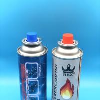 China Premium Butane-Propane Gas Canister for Outdoor Adventures - Versatile & Reliable for sale