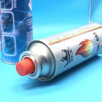 China Premium Butane Propane Canister - Reliable Fuel for Outdoor Adventures for sale