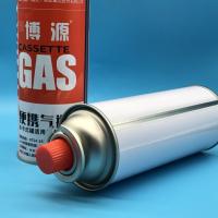 China Versatile Butane Propane Tank - Fuel for Your Outdoor Escapes for sale