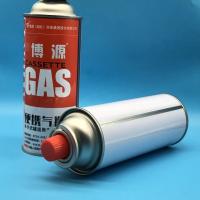 China Durable Butane Propane Container - Power Your Outdoor Life for sale