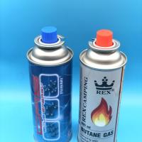 China Premium 220g Butane Canister for Outdoor Cooking - Reliable & Portable for sale