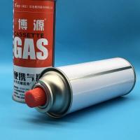 China Butane Gas Refill Canister for Portable Cooking – 450g Heavy-Duty Gas Cylinder for Outdoor Adventures for sale