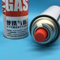 China Durable Butane Propane Container - Power Your Outdoor Life for sale